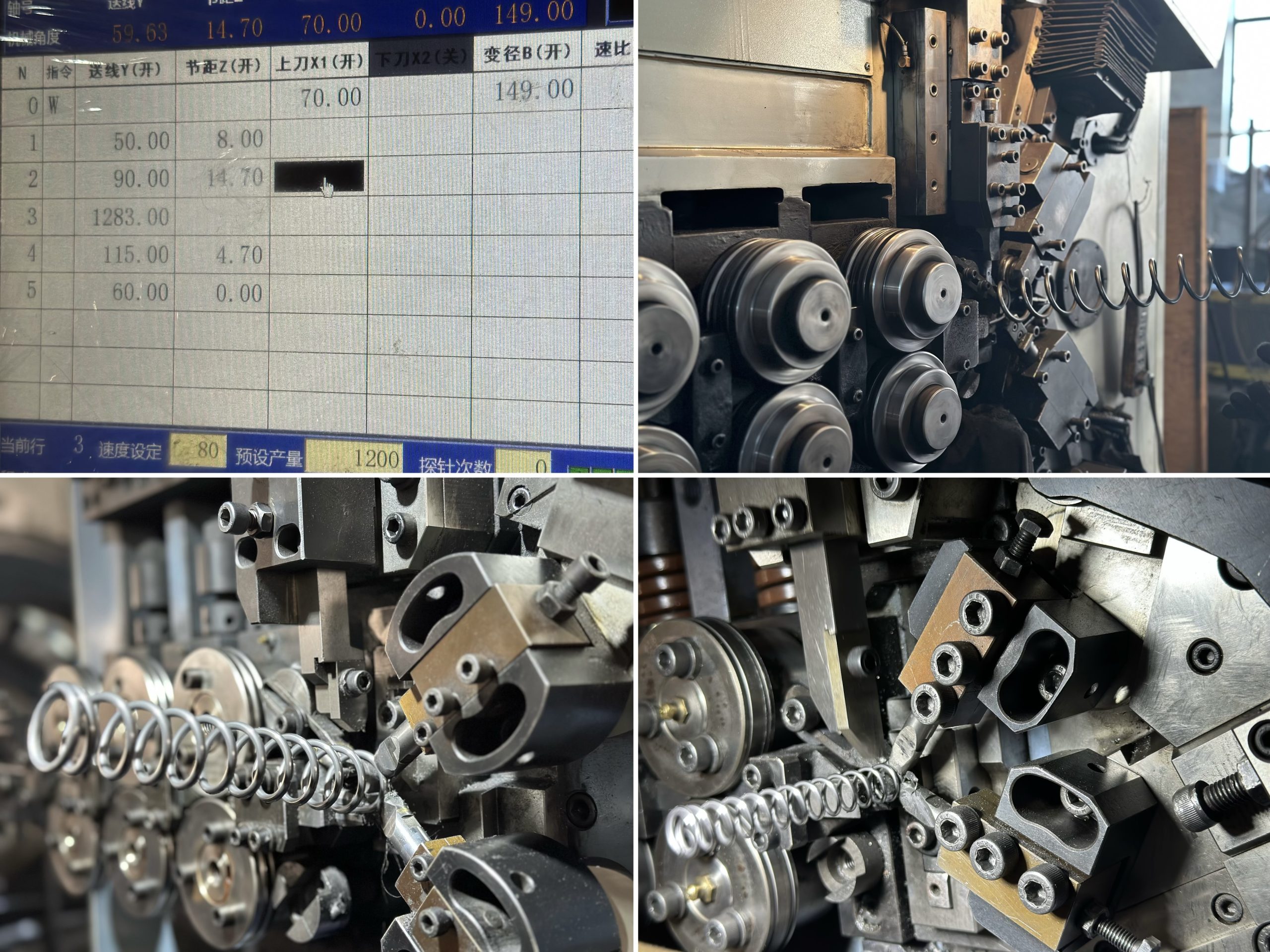 The Influential Forces Behind Spring Manufacturing Processes - YUU SPRING